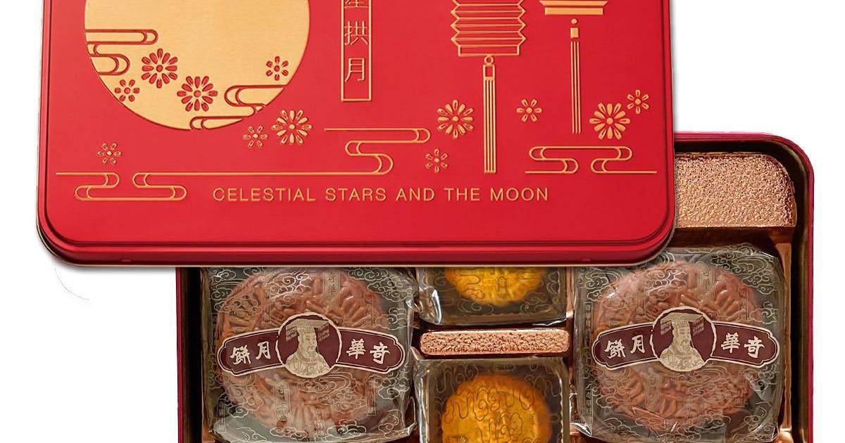 Celestial Mooncake Gift Box - 4 Pack by Kee Wah Bakery | Goldbelly
