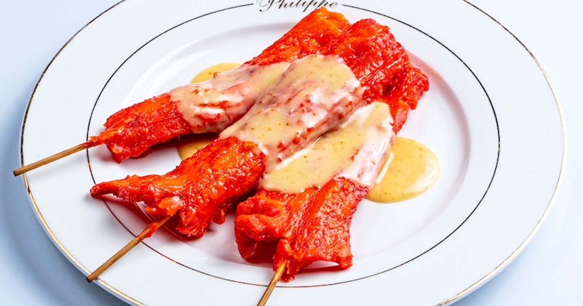 Chicken Satay - 12 Pack by Philippe Chow | Goldbelly