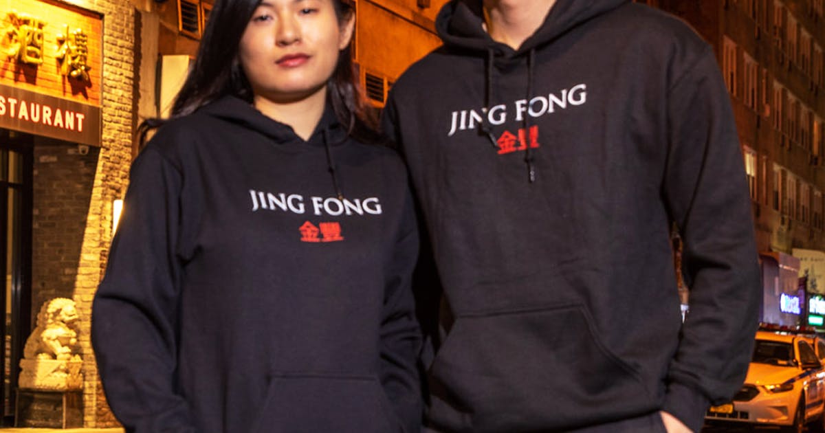 Jing Fong Hoodie by Jing Fong | Goldbelly