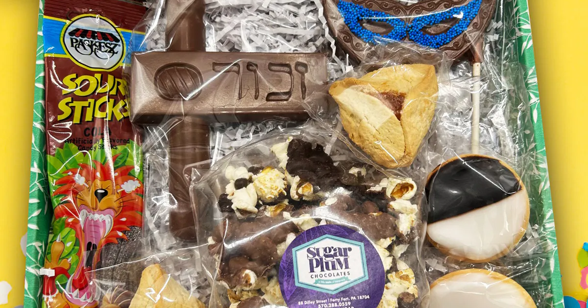 Purim Sweets Gift Box by Sugar Plum | Goldbelly