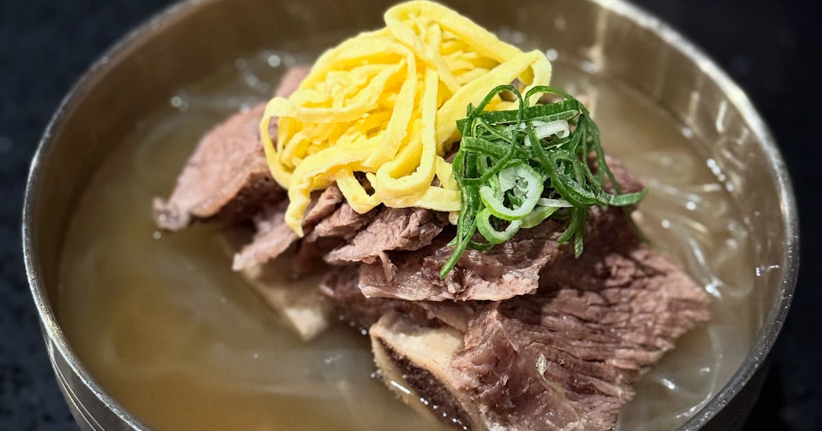 "Kalbi Tang" Beef Rib Soup by Daeho Kalbijjim | Goldbelly
